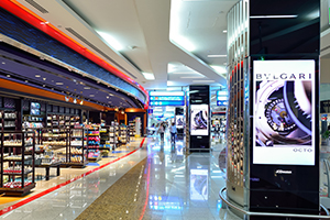 Next issue - Airport Industry Review | Issue 41 | March 2019